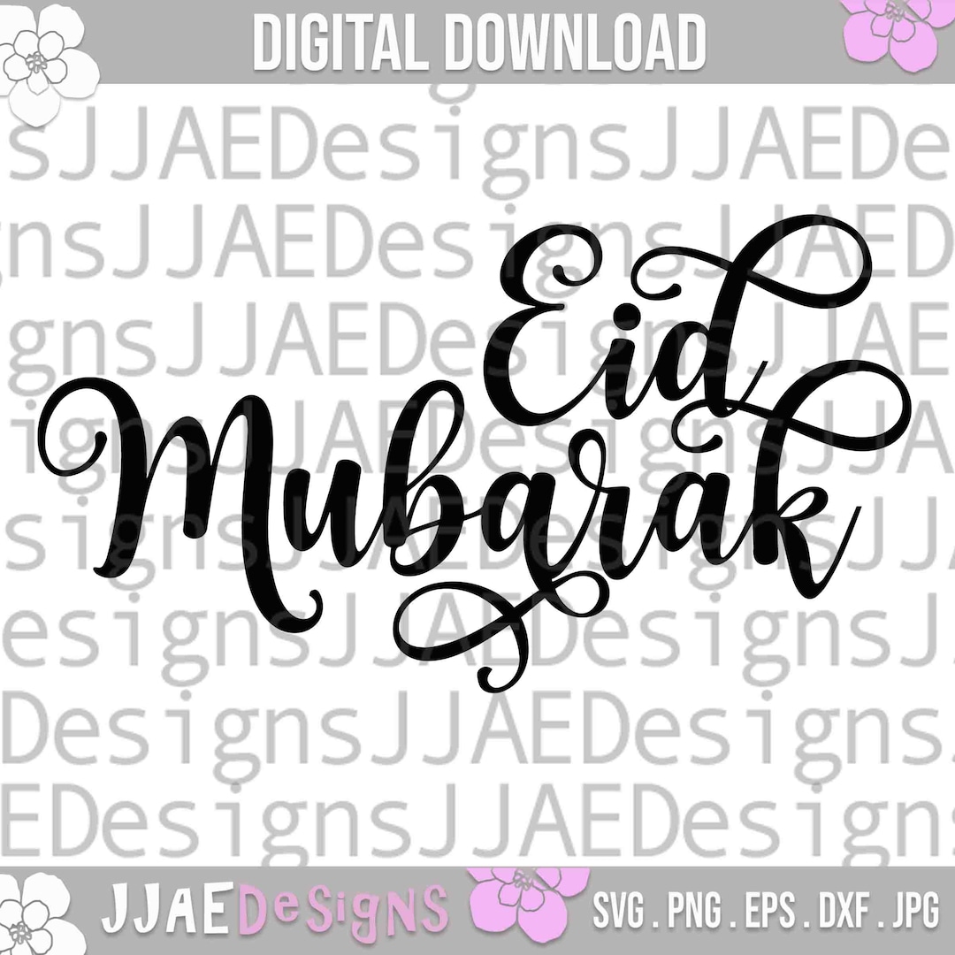 Eid Mubarak Svg, Ramadan Svg, Eid Stickers, Ramadan Mubarak Sign, Eid ...
