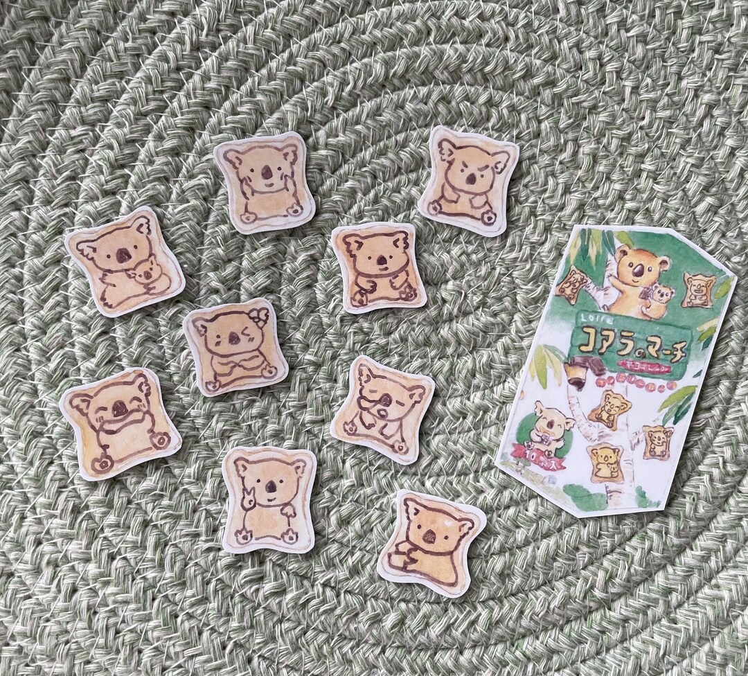 Koala March Cookies Watercolor Sticker Set - Etsy