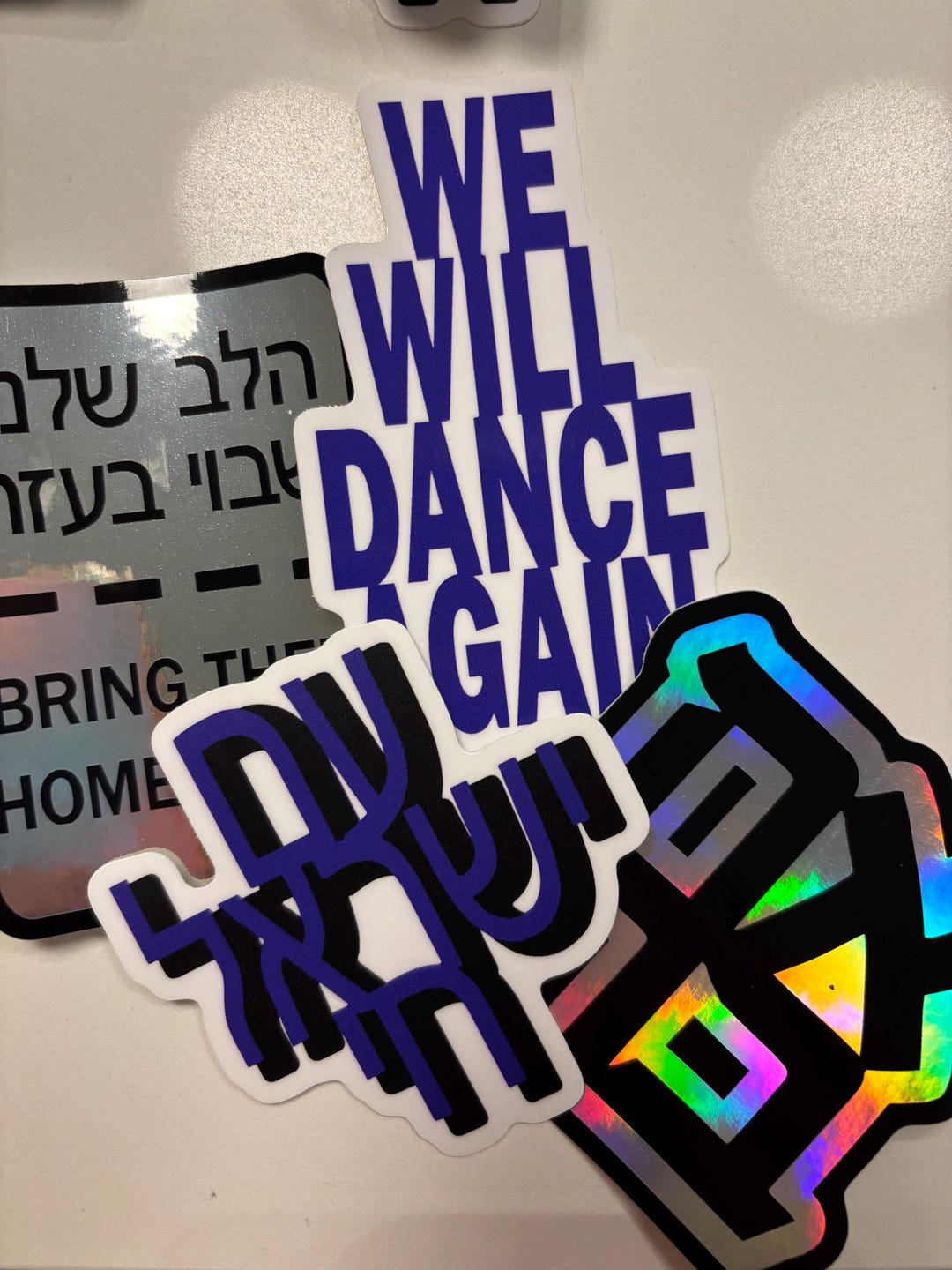 Pro Israel/jewish Sticker Bundle - Etsy