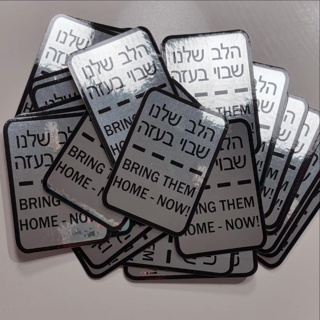 Bring Them Home Now Dog Tag Sticker in Chrome - Etsy