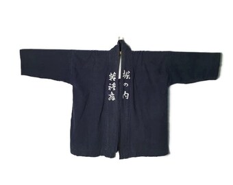 Japanese Style Coat - Etsy