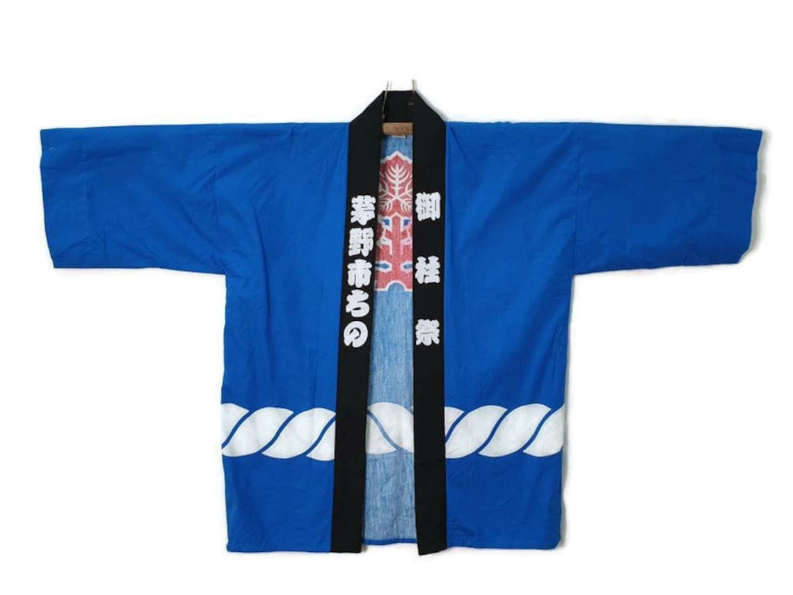 Japanese Happi Kimono Jacket Japan Special Occassion Jacket Xy | Etsy