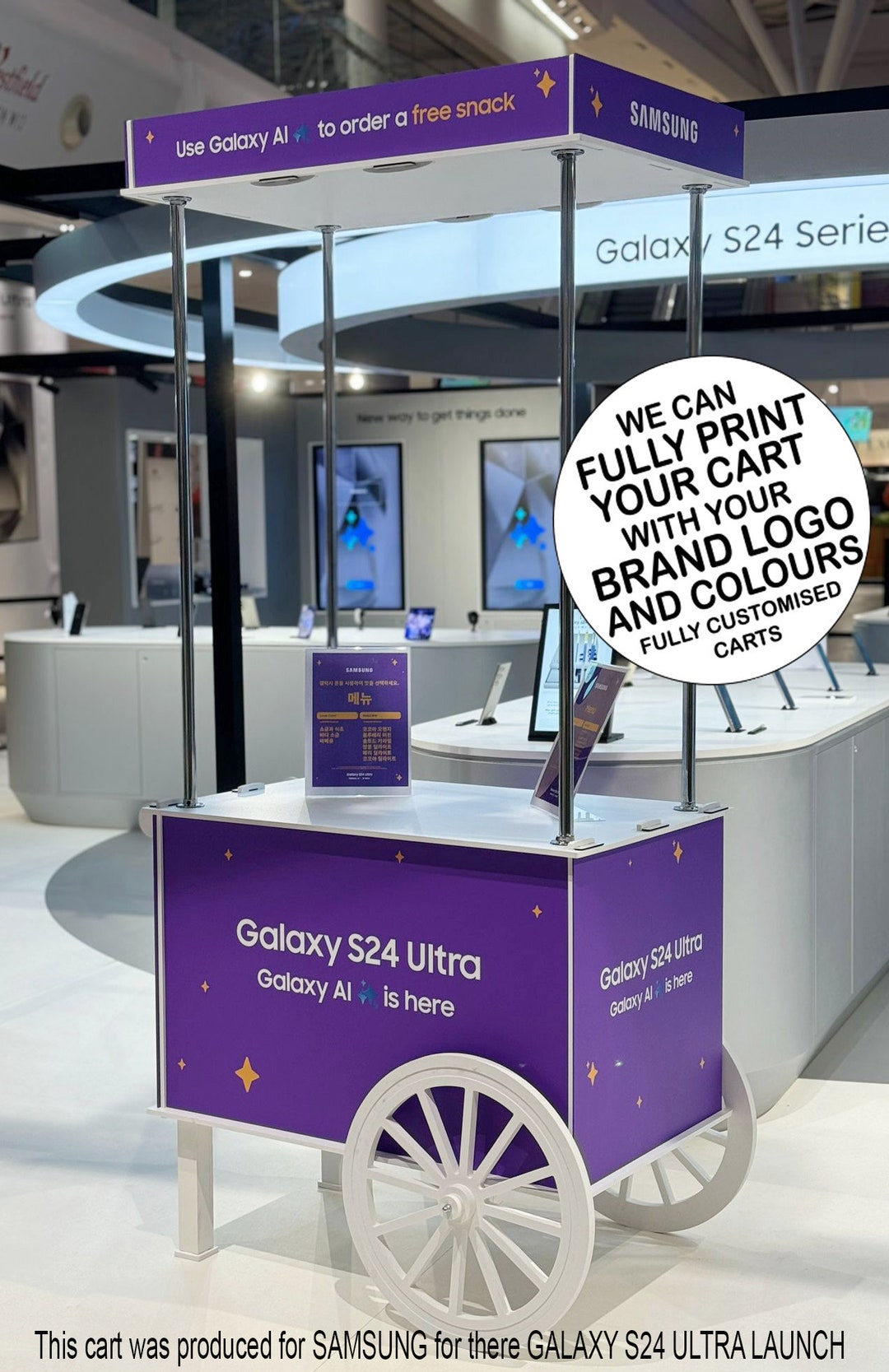 Custom Cart. Branded Cart Floorstanding 6.7ft Tall. Fully Branded With ...