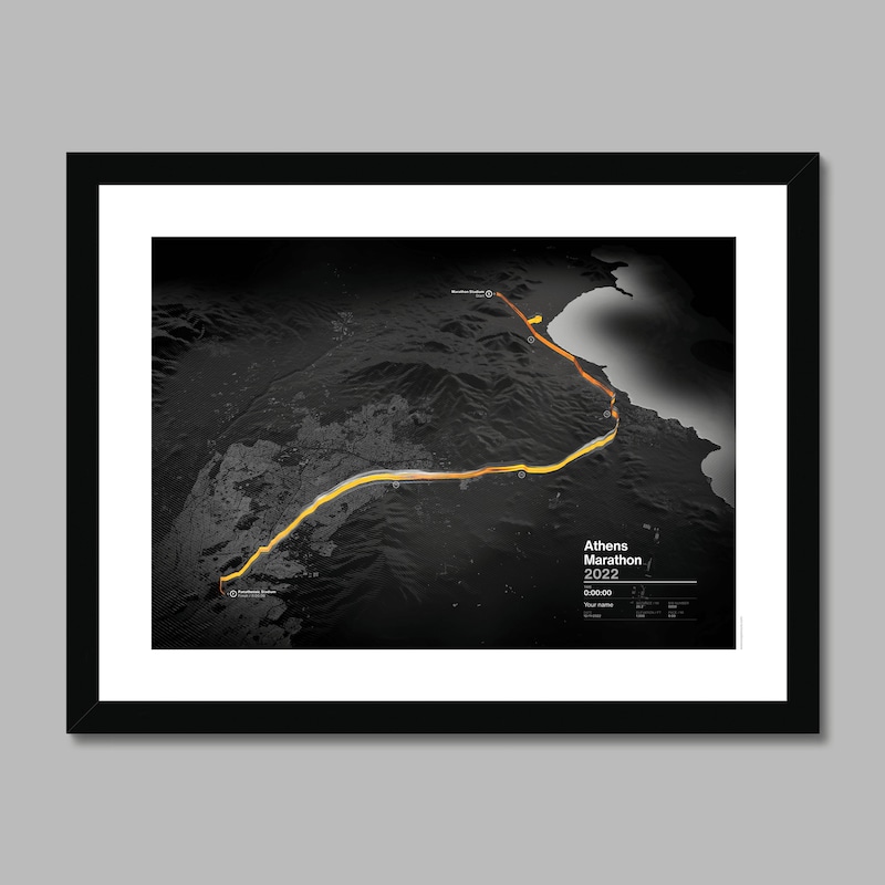 Marathon - Etsy