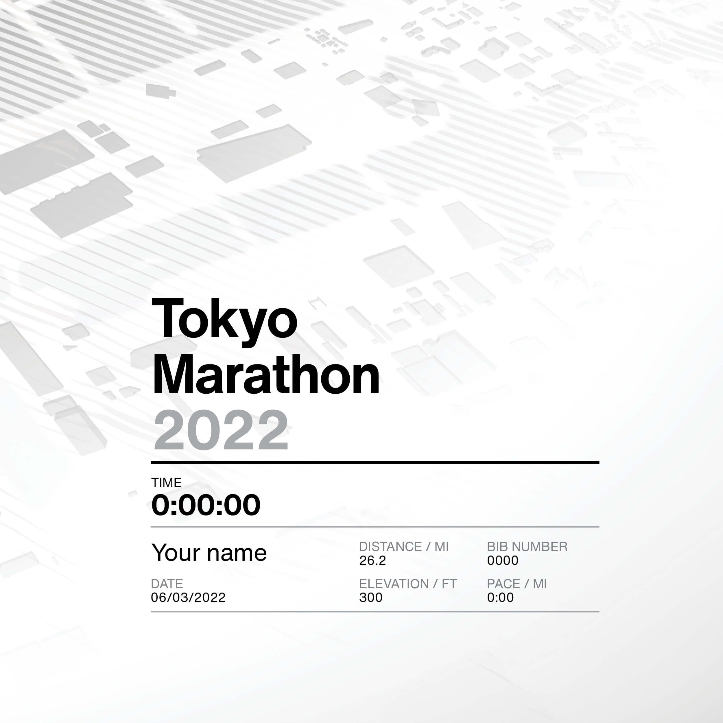 Tokyo Marathon / Personalised Route Map - Etsy