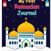 My First Ramadan Journal Islamic Ramadhan Eid Activity Book Kids Fun ...