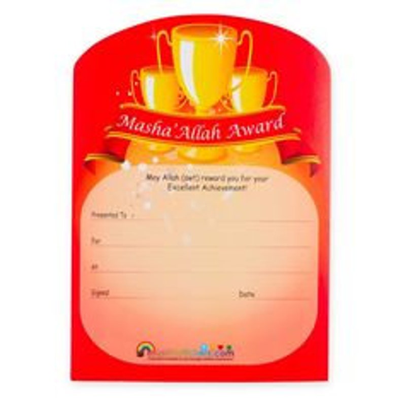 Islamic Certificates-award Reward Certificates Achievement Best Gift ...