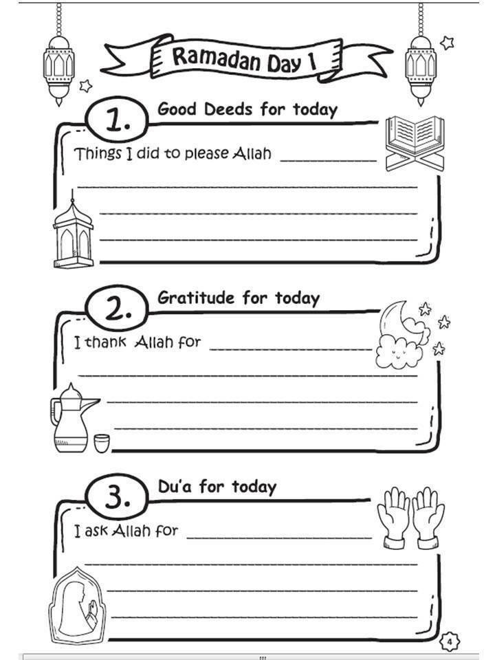 My First Ramadan Journal Islamic Ramadhan Eid Activity Book - Etsy