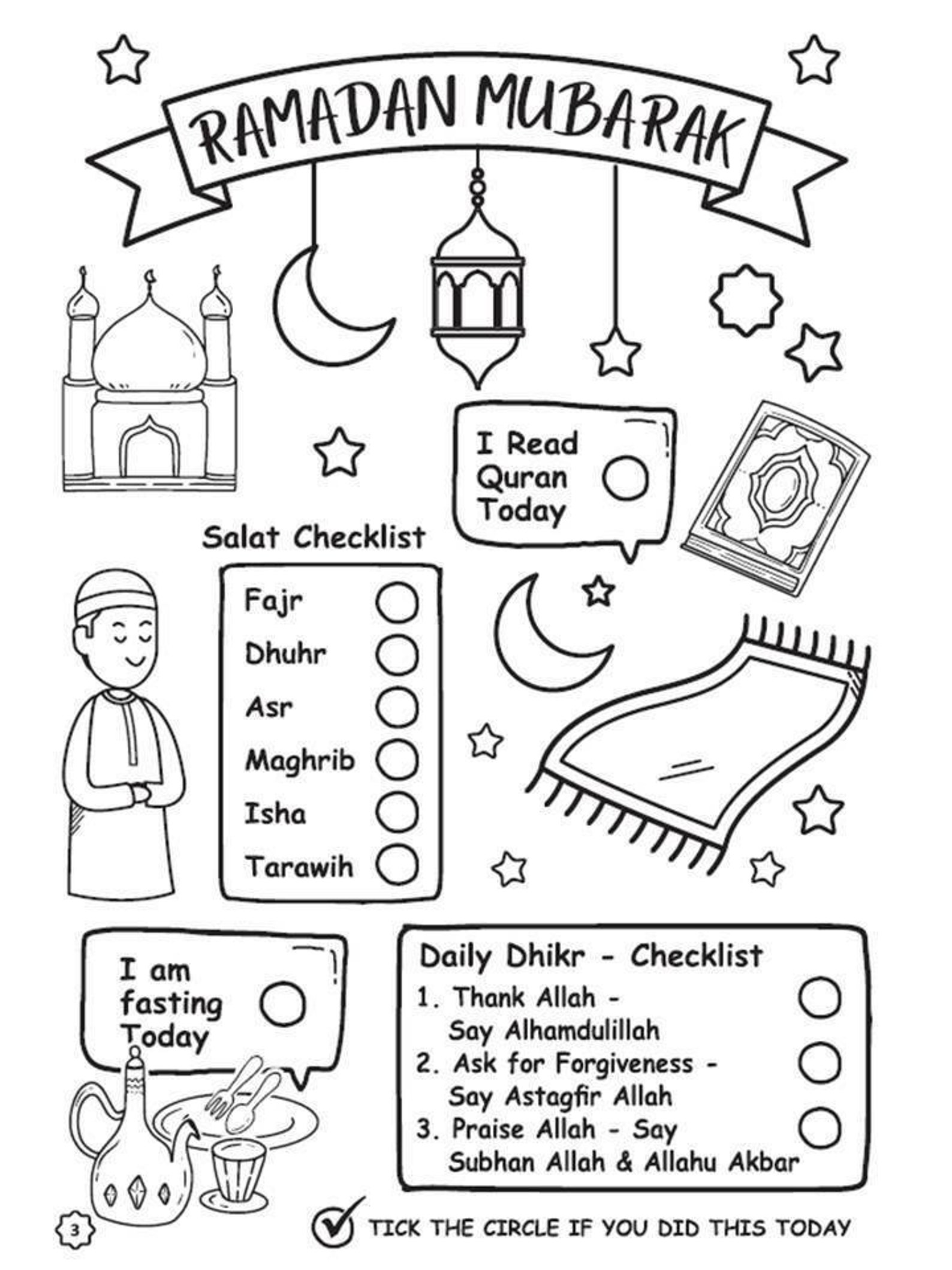 My First Ramadan Journal Islamic Ramadhan Eid Activity Book - Etsy