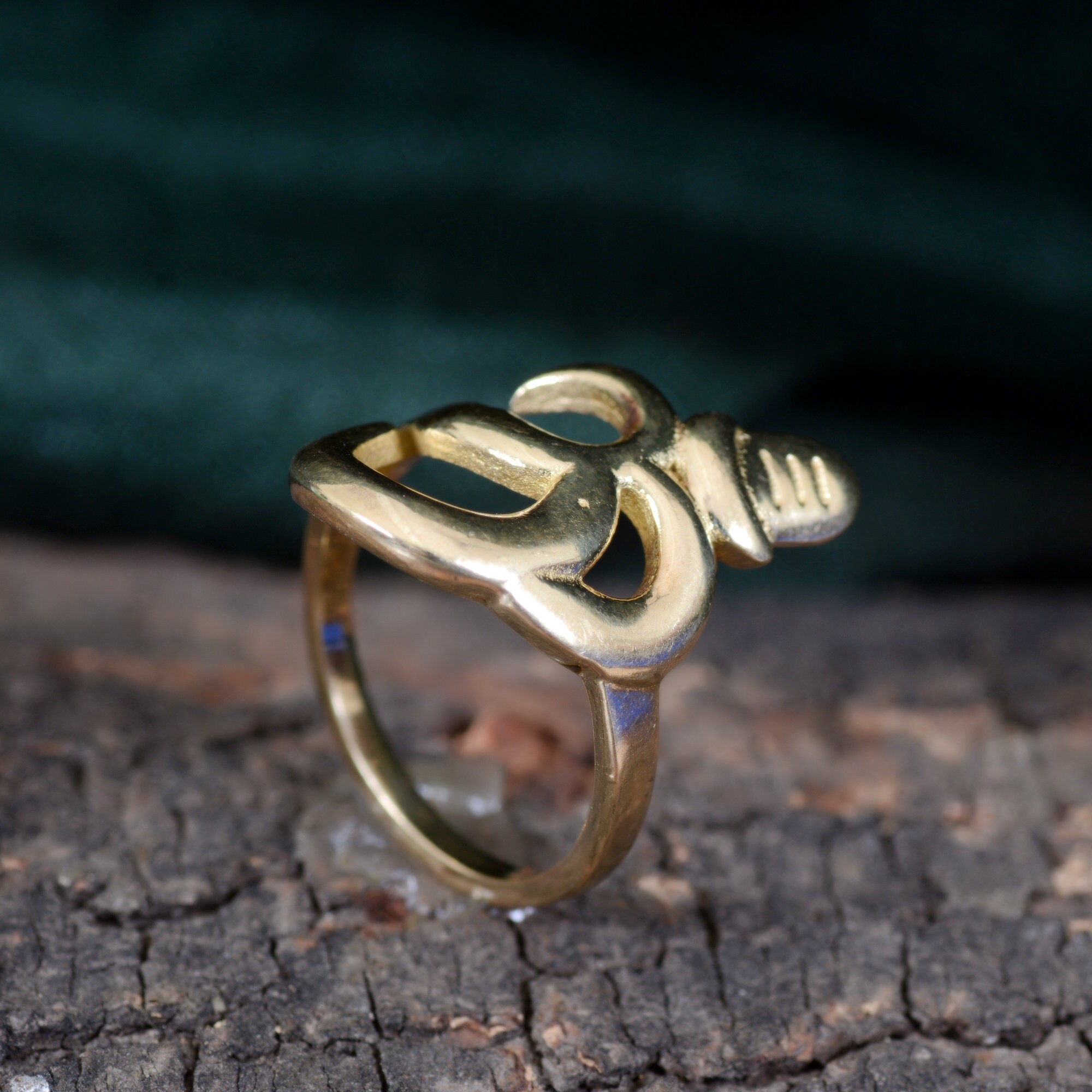 18k Gold Om Ring Lord Shiva Ohm Ring Religious Ring Gold - Etsy