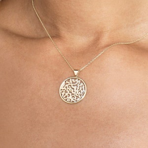 14k Gold Shema Prayer Necklace, Shema Necklace, Shema Jewelry, Jewish ...