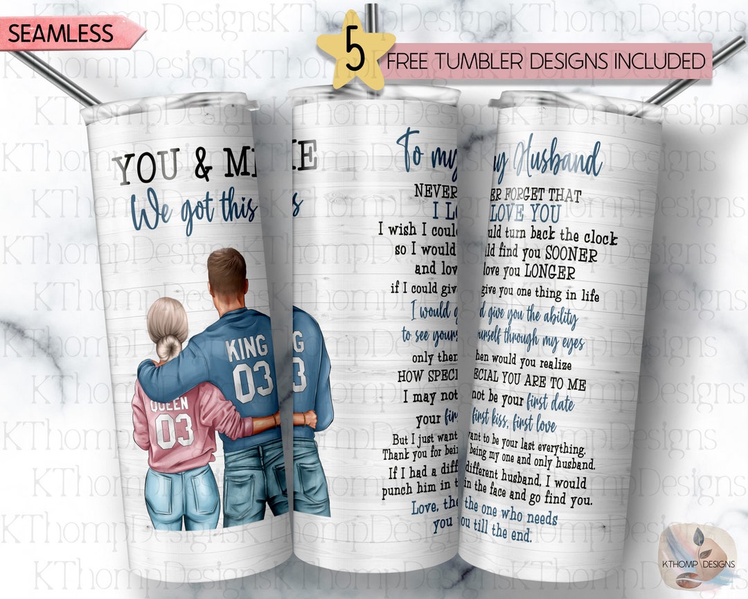You & Me We Got This to My Husband Design 20oz Skinny Tumbler, Digital ...