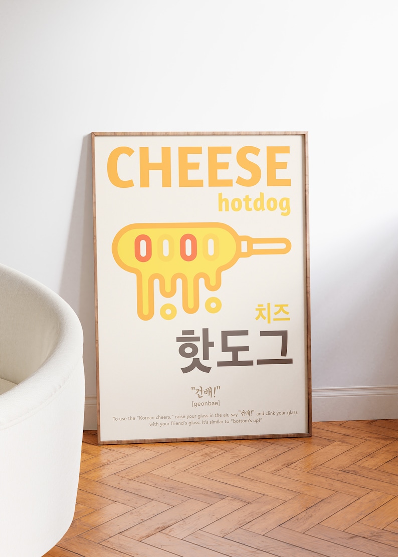 Korean Wall Art Set of 3, Korean Poster, Korean Art, Food Print, Seoul ...