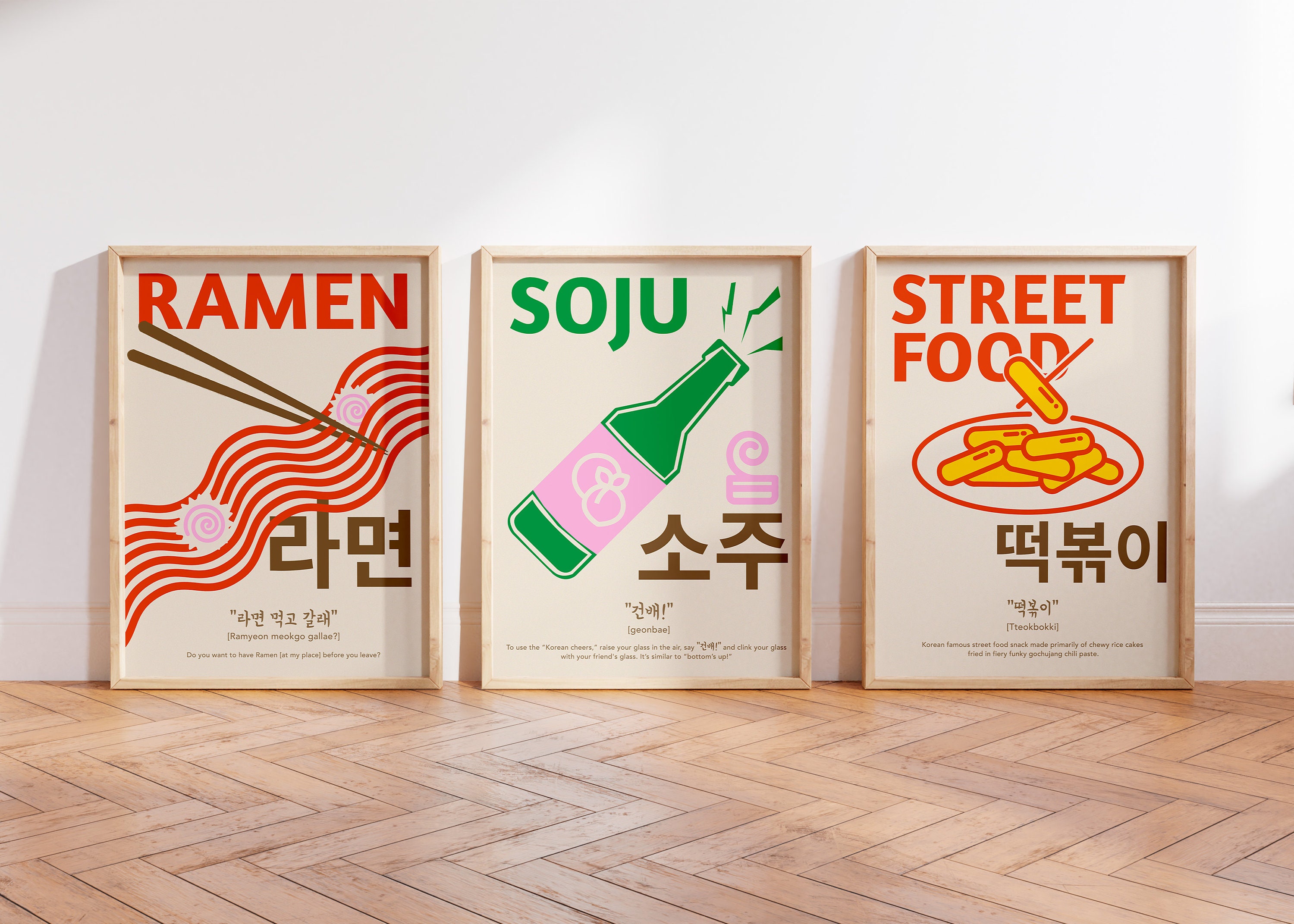 Korean Poster Set of 3 Wall Art, Kitchen Wall Decor, Coffee Bar Decor ...
