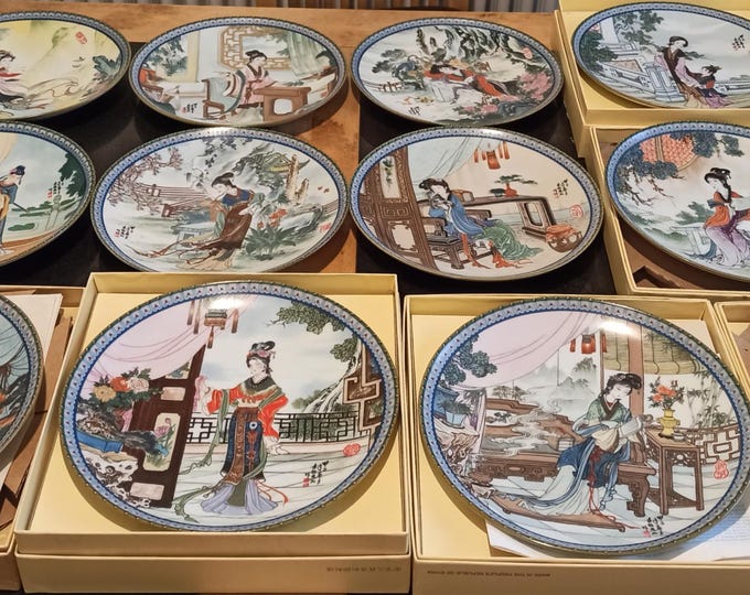 Set of 12 Chinese Decorative Plates. 'beauties of the Red Mansion ...