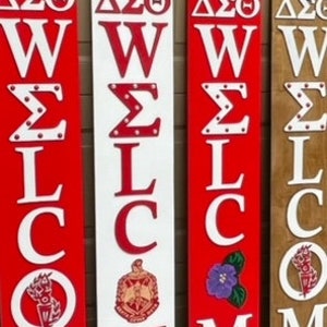 Delta Sigma Theta Sorority Porch Leaners (crest & African Violet Combo ...