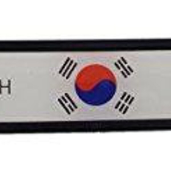 Korean License Plate Frame - Etsy