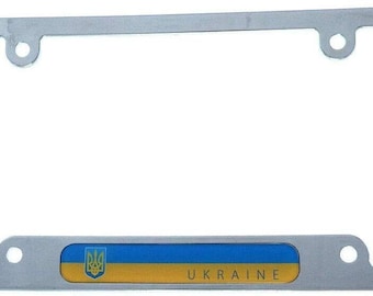 Ukraine License Plate Frame - Etsy