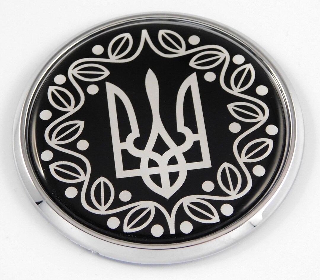 Ukrainian Trizub Trident Ukraine Black and White Flag 2.75" Car Chrome ...