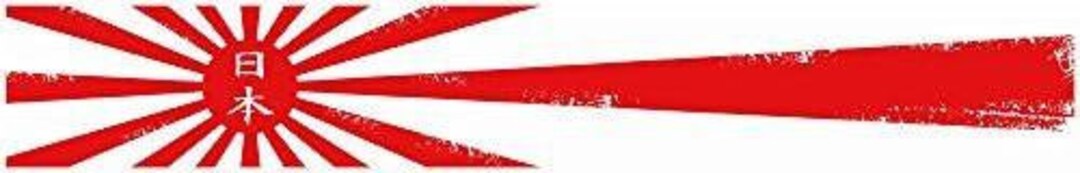 24" Vinyl Trim Japan Japanese Flag Strip Sticker Decals Hood Bumper Car ...