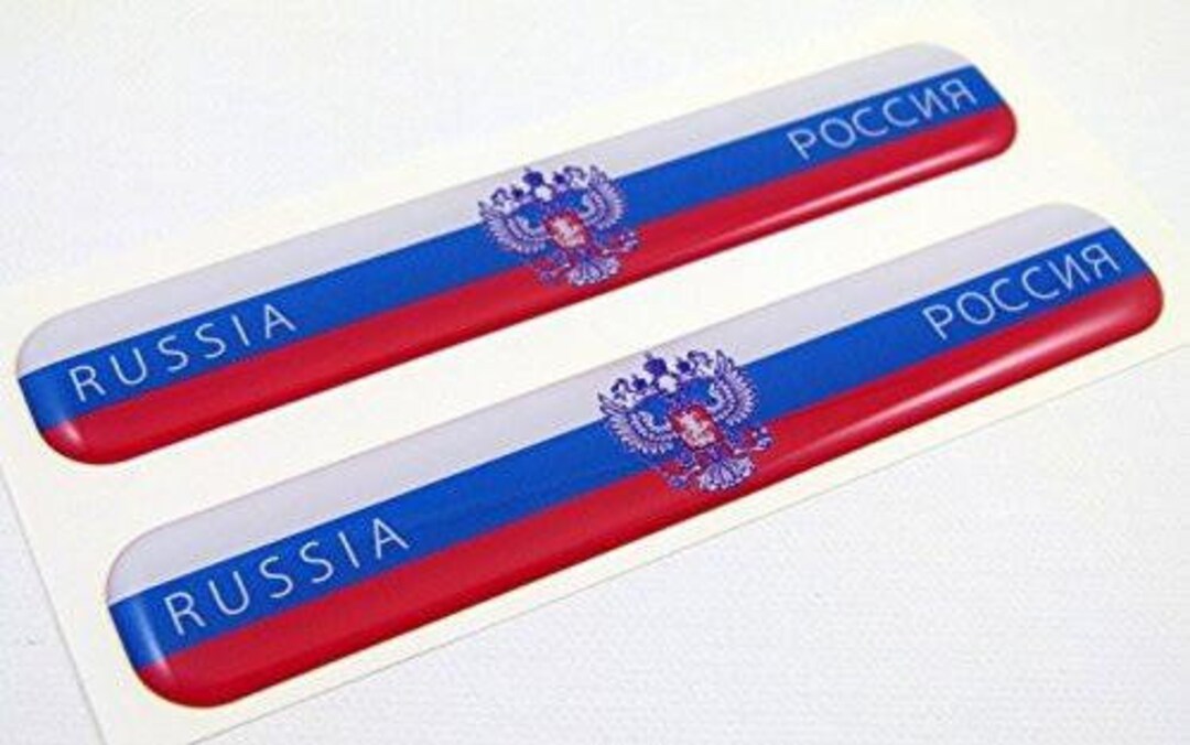 Russia Russian Flag Domed Decal Emblem Resin Car Stickers 5"x 0.82" 2pc ...
