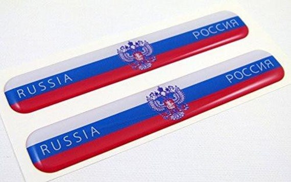 Russia Russian Flag Domed Decal Emblem Resin Car Stickers - Etsy