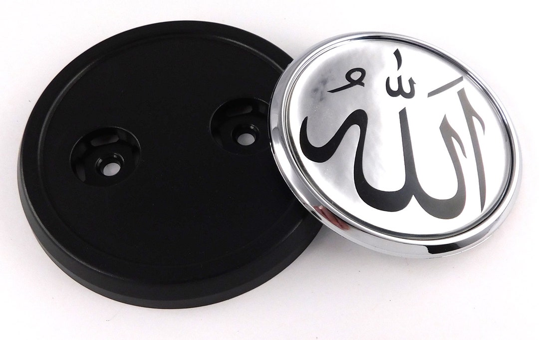 Allah Flag Car Truck Black Round Grill Badge 3.5" Grille Chrome Emblem ...