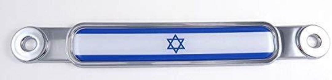 Israel Israeli Flag Chrome Emblem Screw on Car License Plate Decal ...