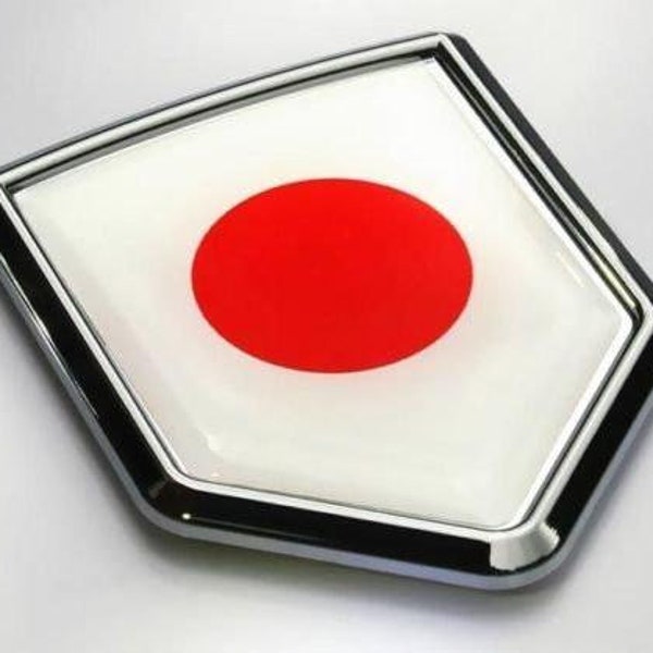 Japanese Car Emblem - Etsy