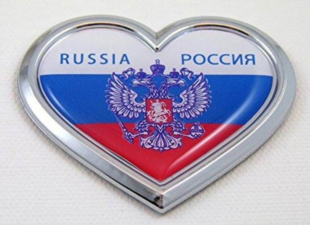 Russia Heart Flag Chrome Emblem Car Decal Sticker Badge Bumper Russian ...