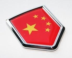 China, Chinese Flag Decal Car 3d Chrome Emblem Sticker - Etsy