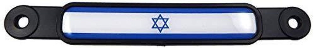 Israel Israeli Flag Emblem Screw on Car License Plate Decal Badge - Etsy