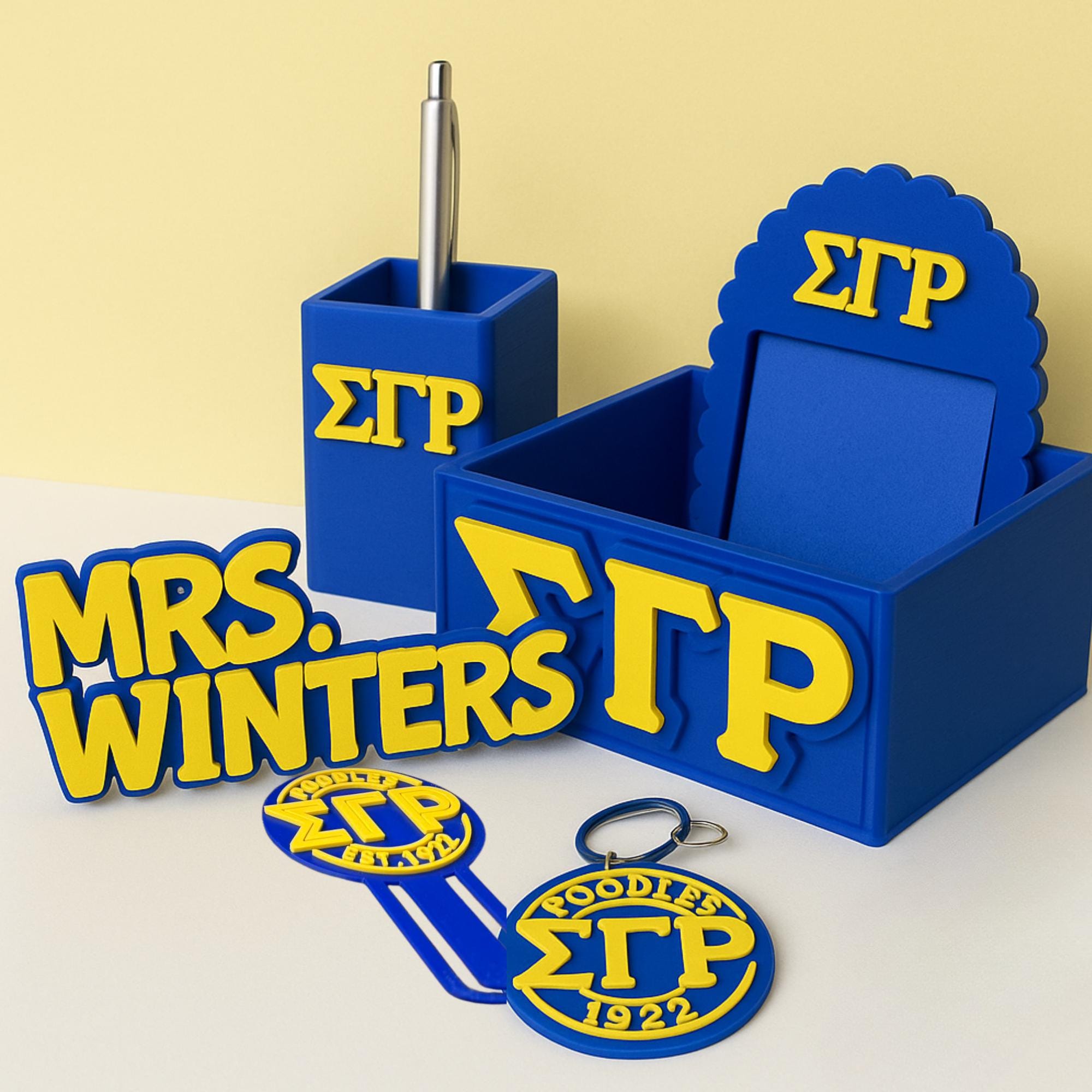 Sigma Gamma Rho Desk Set - Etsy