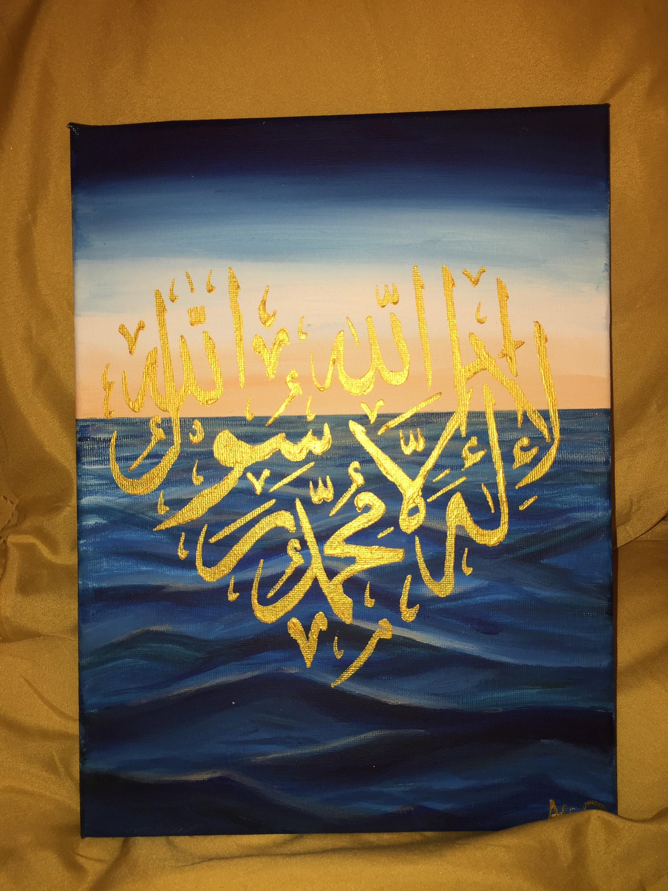 Islamic calligraphy acrylic painting seascape | Etsy