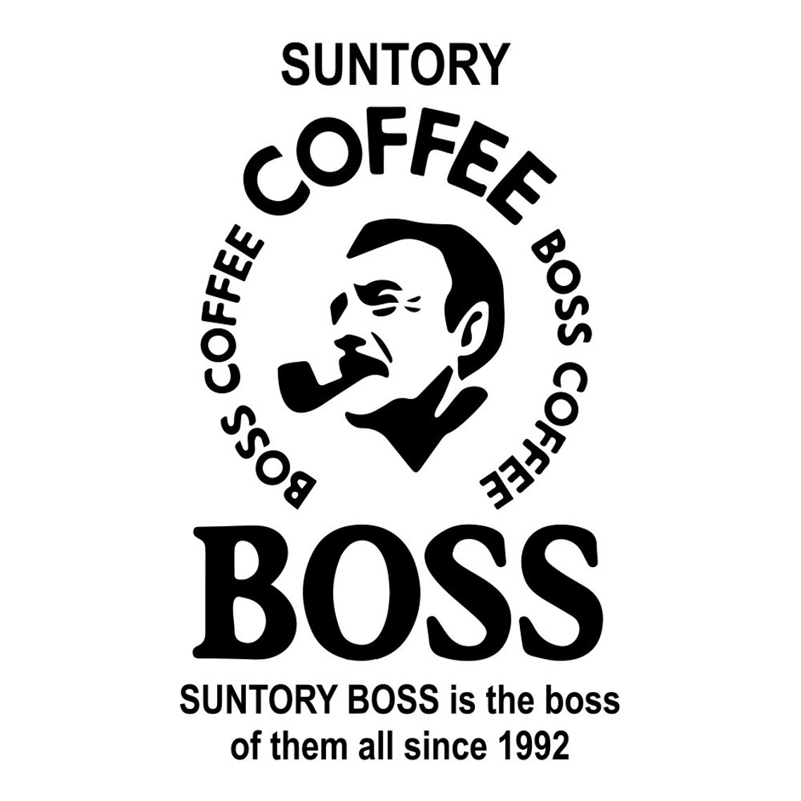 Suntory Boss Coffee Logo Decal - Etsy