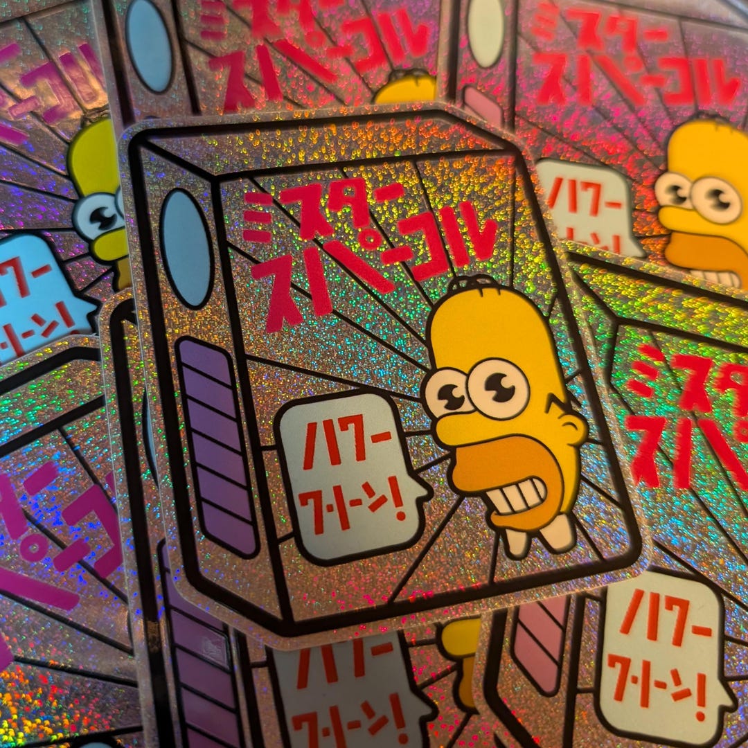 The Simpsons Mr Sparkle Sticker - Rainbow Sparkle Edition - Etsy