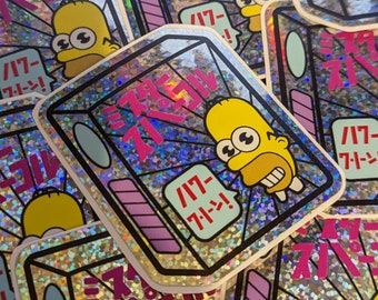 The Simpsons Mr Sparkle Sticker Rainbow Foil Hologram - Etsy UK