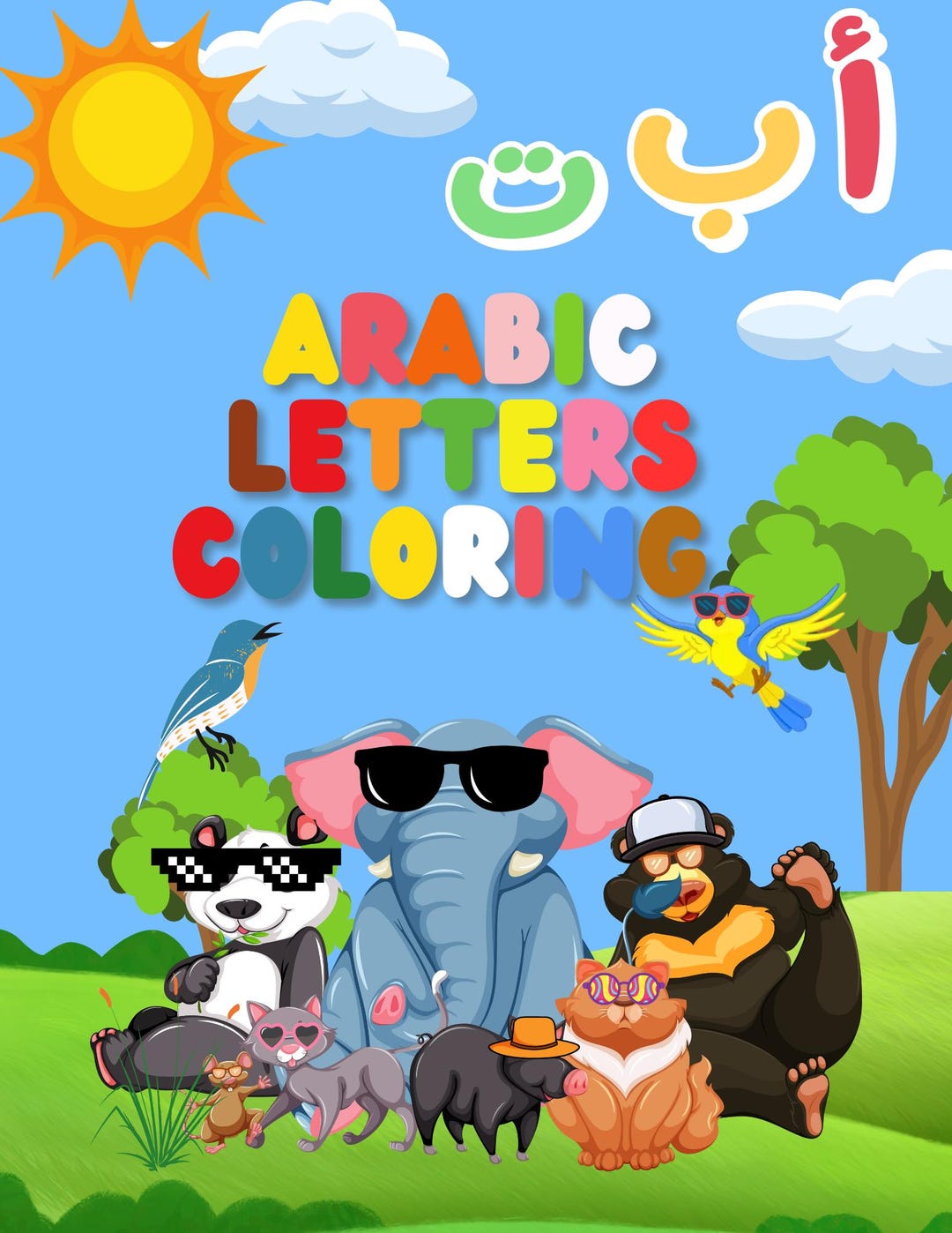 Learn the Arabic Letters Coloring Book - Etsy
