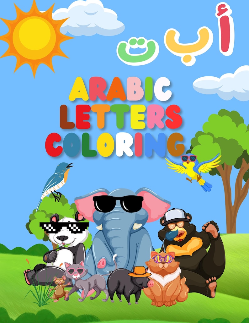 Learn the Arabic Letters Coloring Book - Etsy