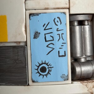 C-unit Droid Accessory Panel Decal - Etsy