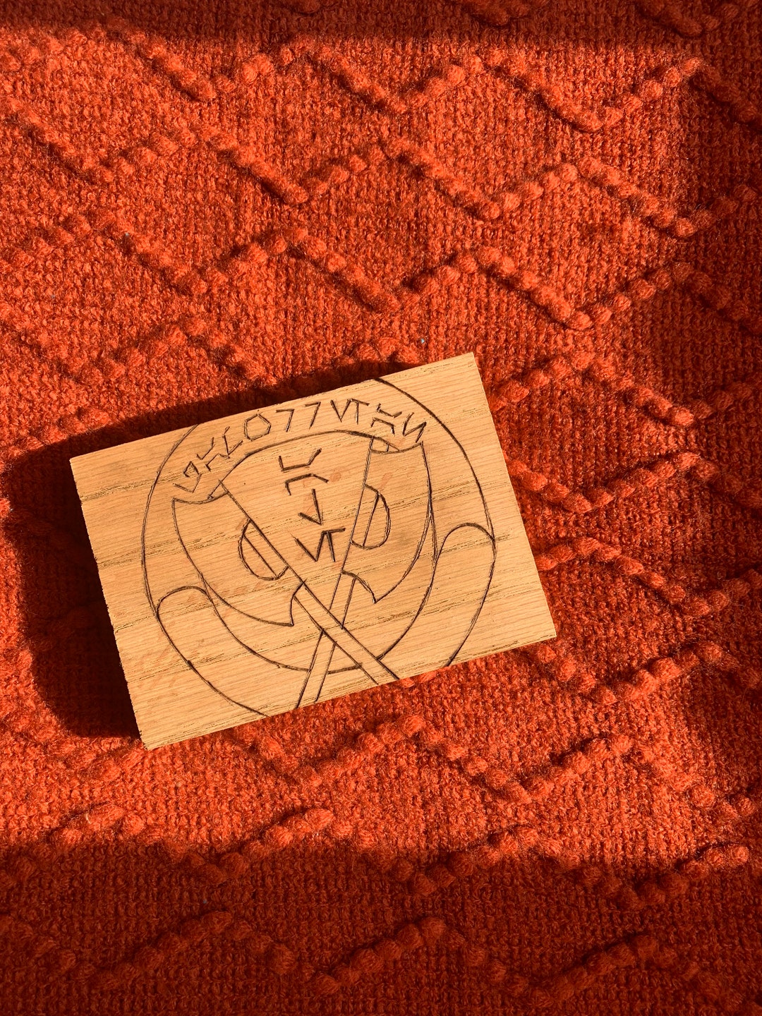 Gamorrean Ale Wooden Paperweight/sign - Etsy