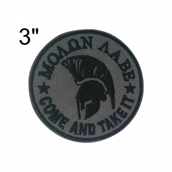 Embroidered Spartan Patch - Etsy UK