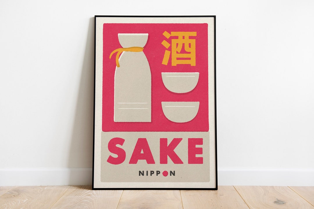 Japanese Sake Matchbox Label Style Art Print. Japanese Food Rice Wine ...