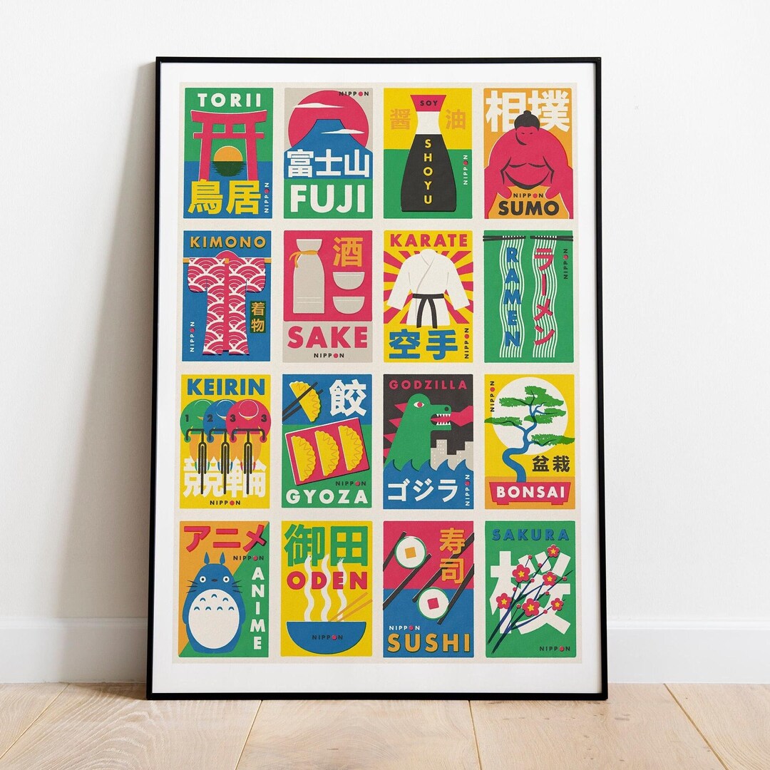 Print of Things From Japan. Anime, Sushi, Sumo, Bonsai, Godzilla, Fuji ...