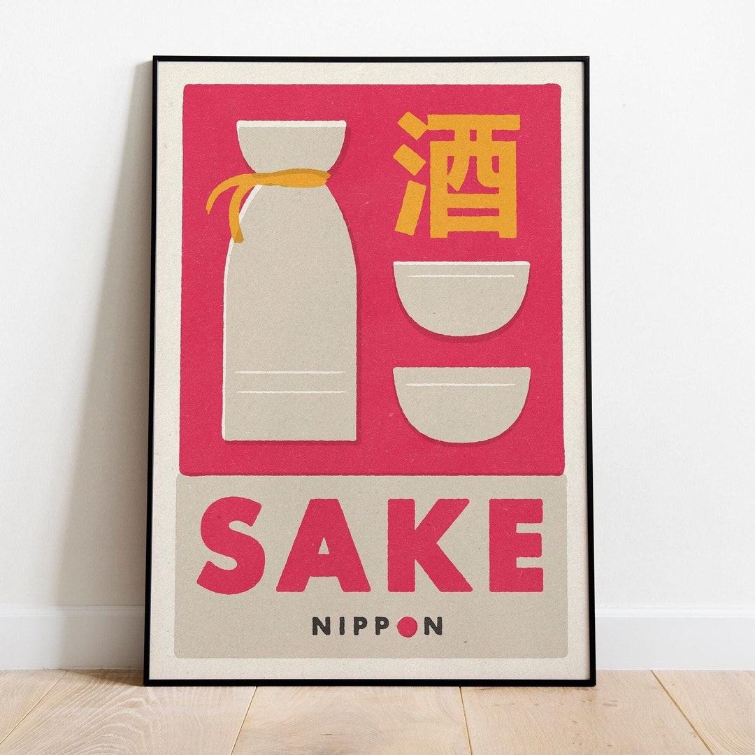 Japanese Sake Matchbox Label Style Art Print. Japanese Food Rice Wine ...