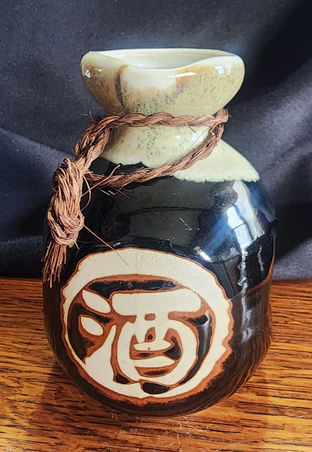 Vintage Japanese Sake Bottle - Etsy