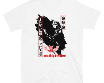 NUCLEAR DEATH TERROR Reaper Shirt - Etsy