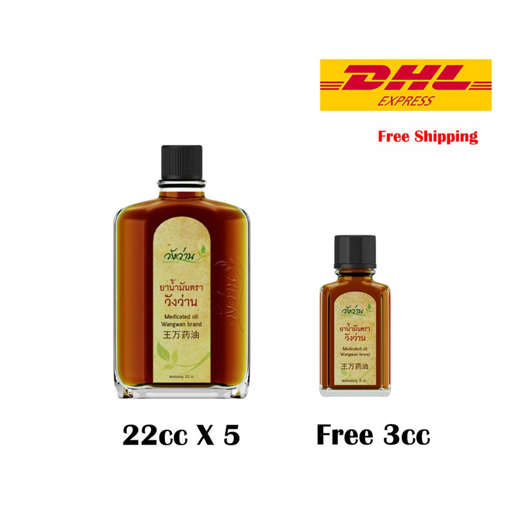 Wang Wan Thai Herb Phlai Oil Massage Balm Relieves Pain - Etsy