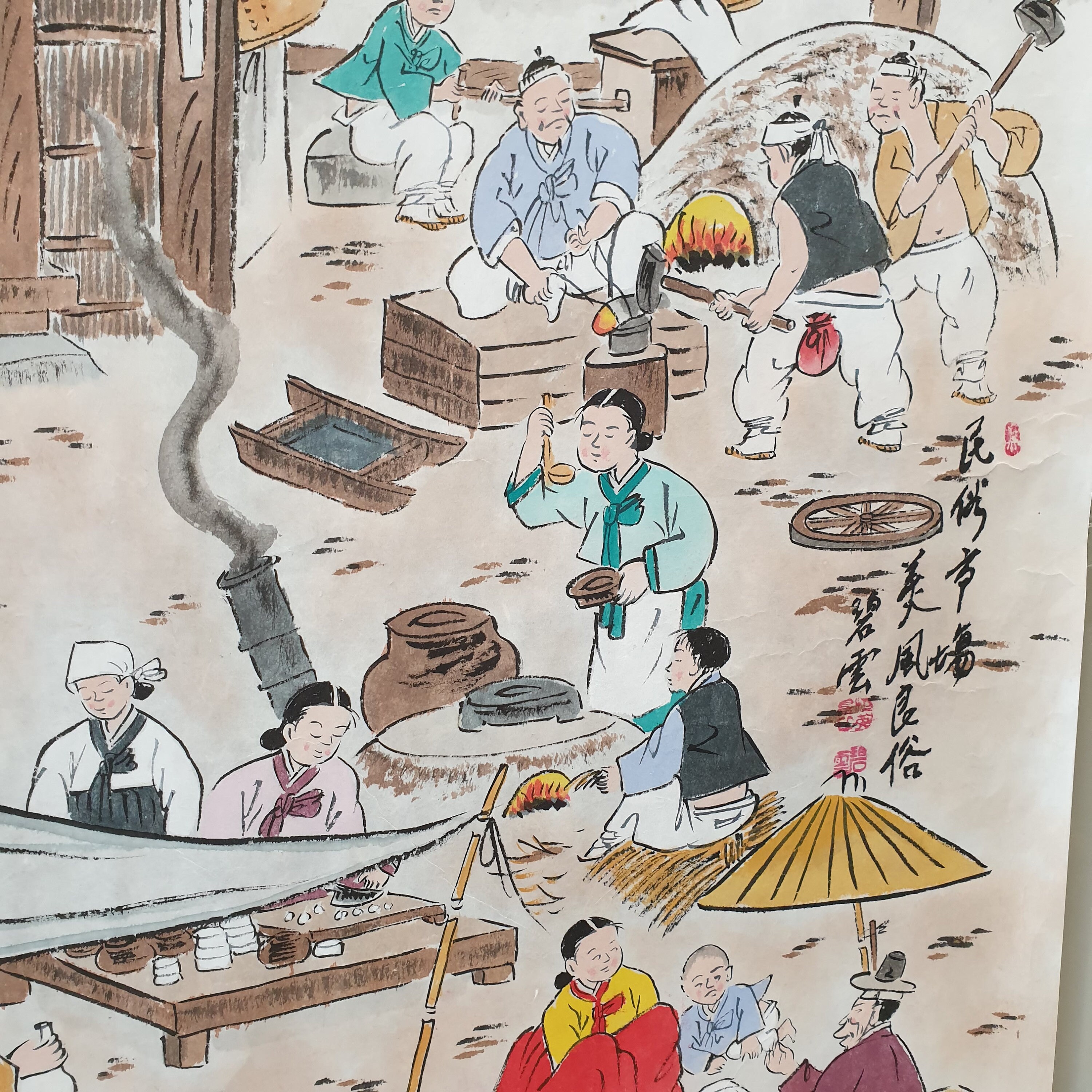 Korea Art Traditional Village Paintings Spring Landscape Folk Style ...