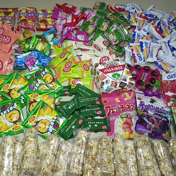 Asian Snack Box Gift - Etsy